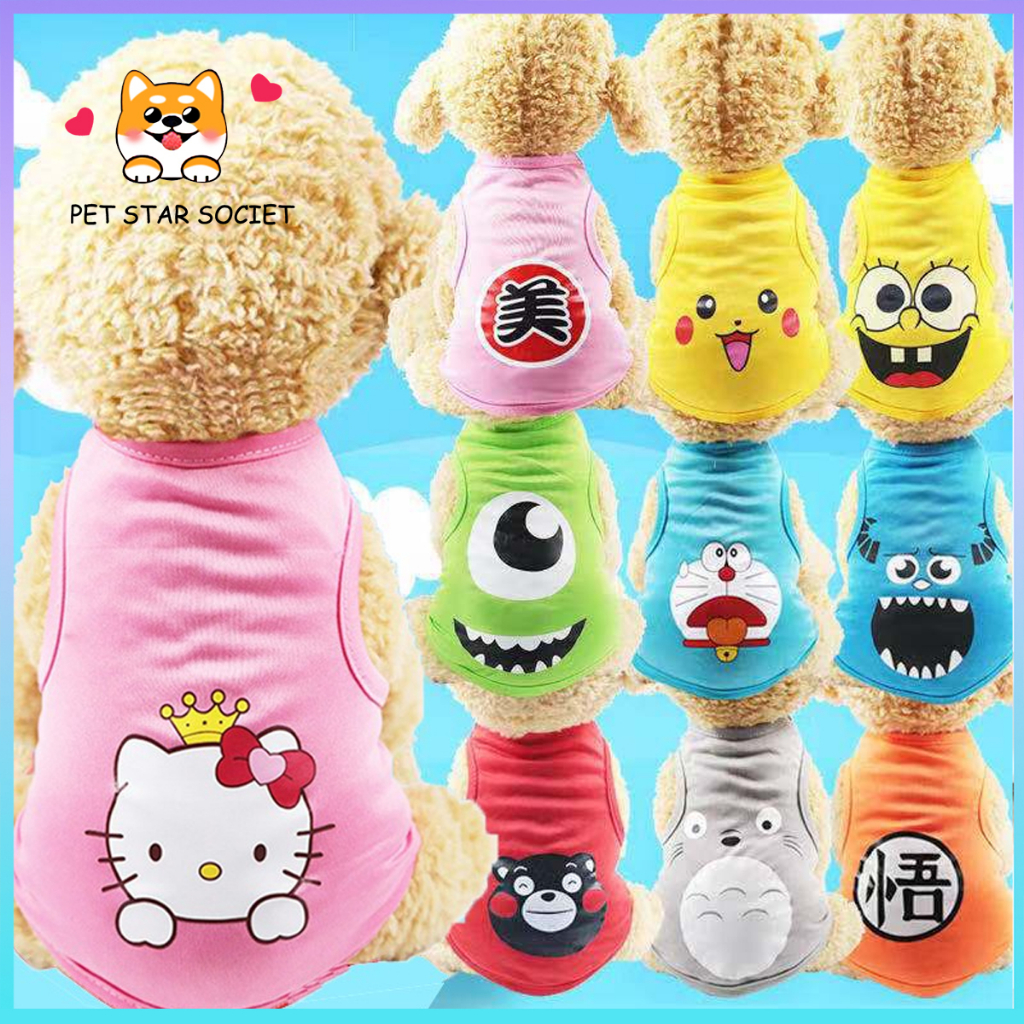 Jual Baju Kucing Lucu Murah Motif Model Tahanan Rumah Lapas Cowo Cewe ...