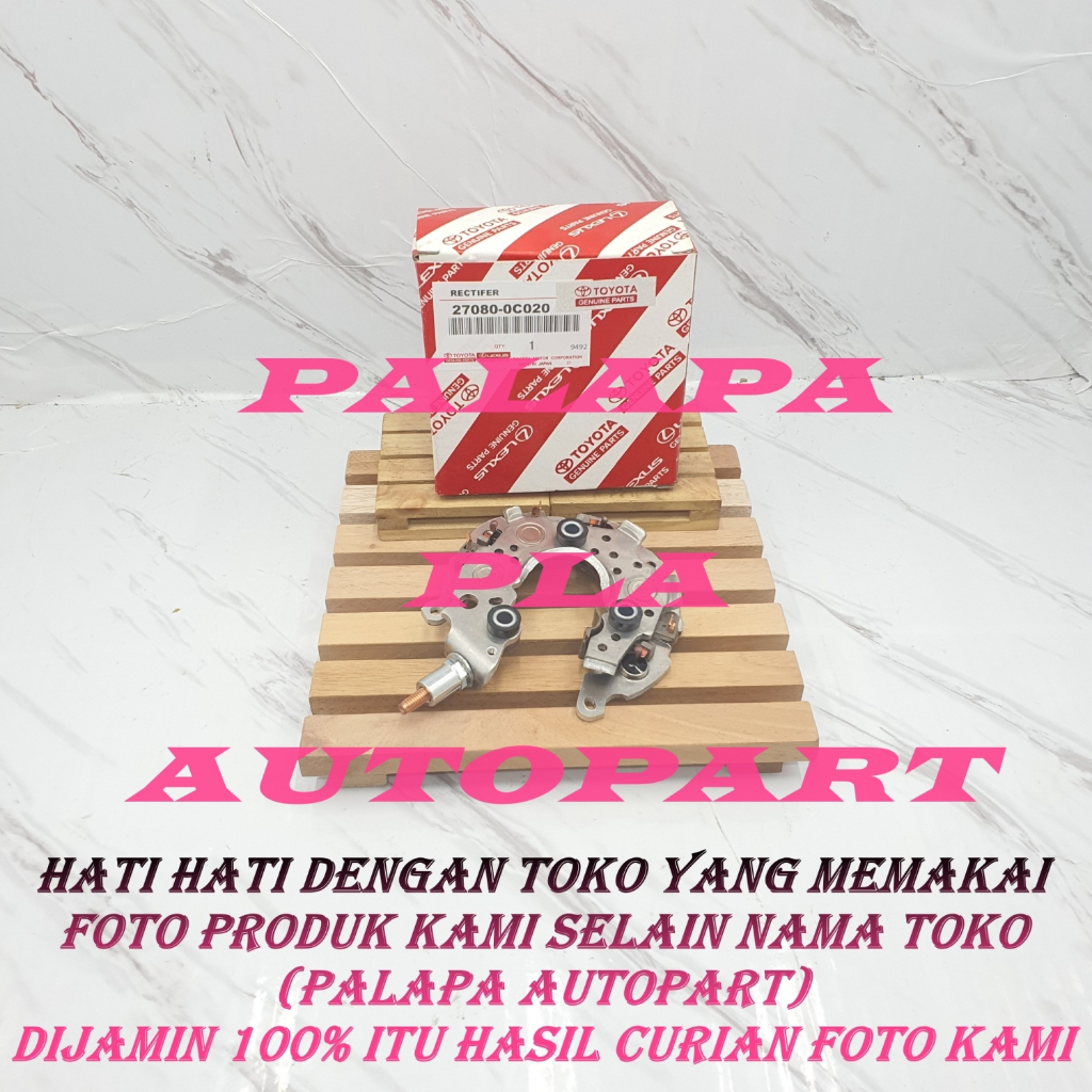 Jual RECTIFER REKTIFER SILICON ALTERNATOR INNOVA FORTUNER BENSIN AVANZA ...