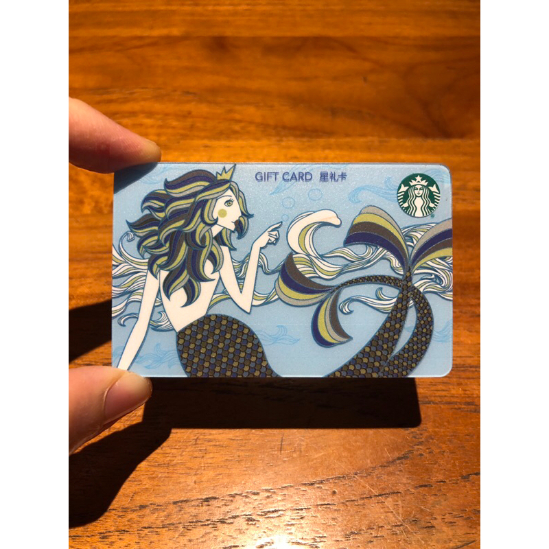 Jual Starbucks Card China - Siren Card Rare Limited Edition | Shopee ...