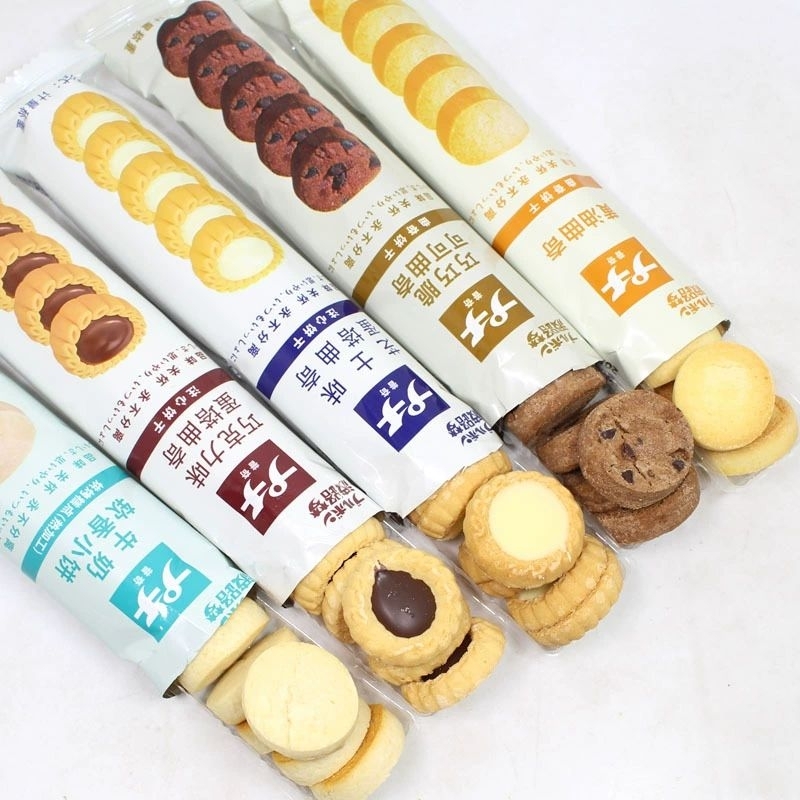 Jual Polomon Pucci Japanese Cookies Butter Cheese Cocoa Chocolate ...