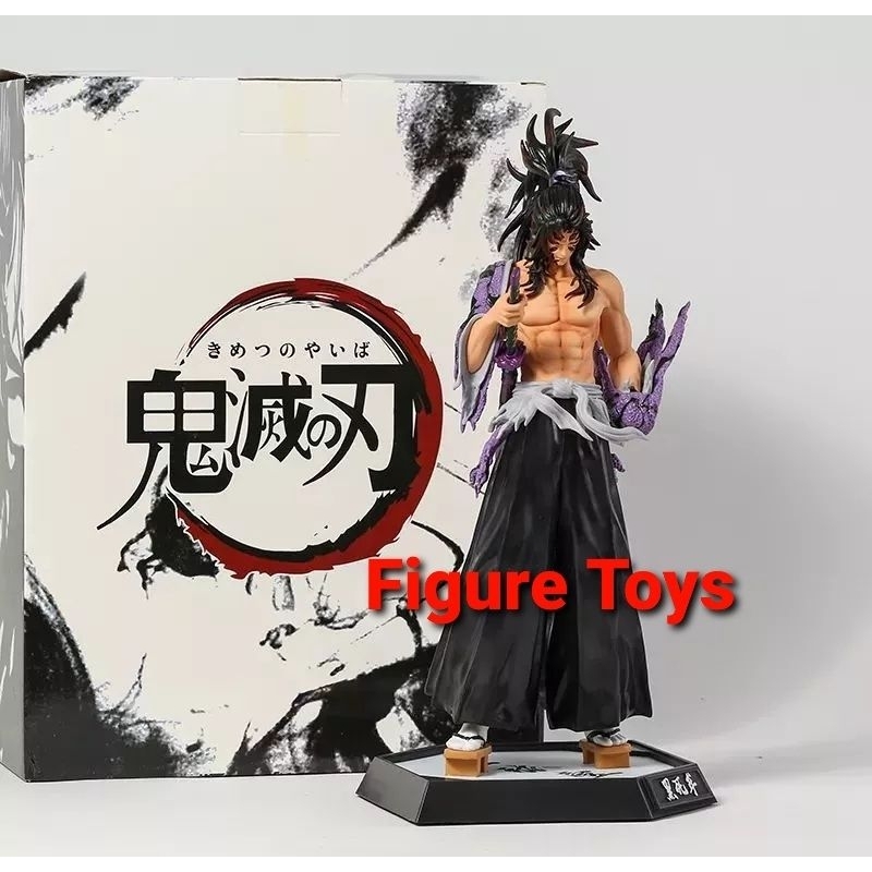 Jual Figure anime demon slayer kokushibo | Shopee Indonesia