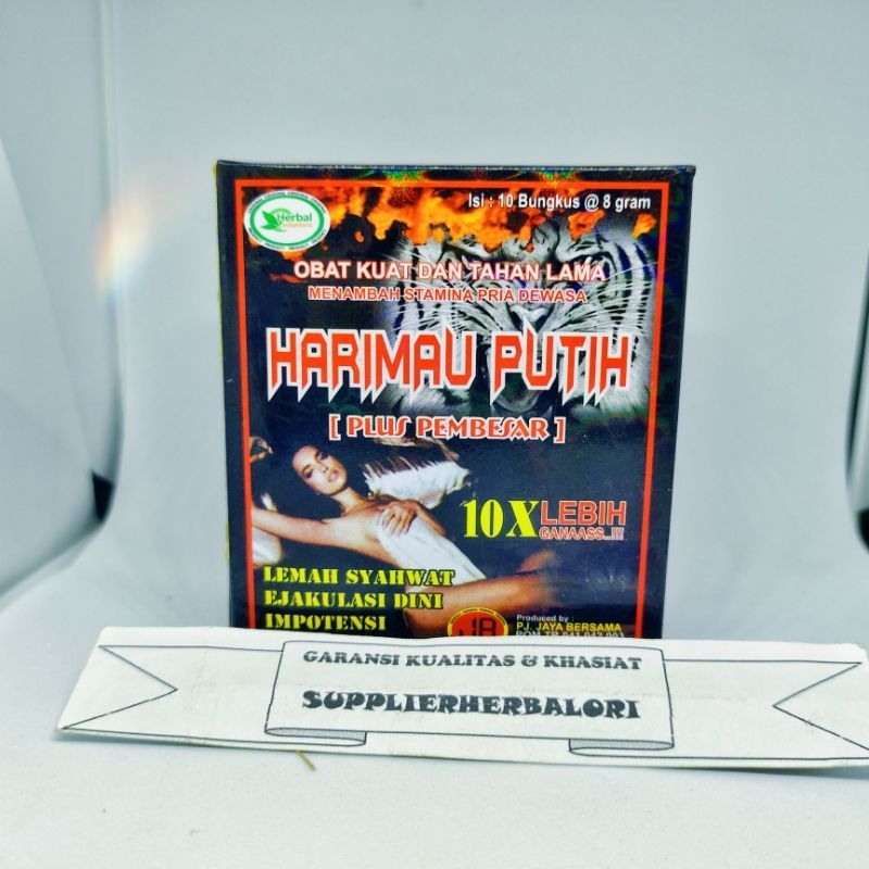 Jual HARIMAU PUTIH SERBUK ORIGINAL | Shopee Indonesia