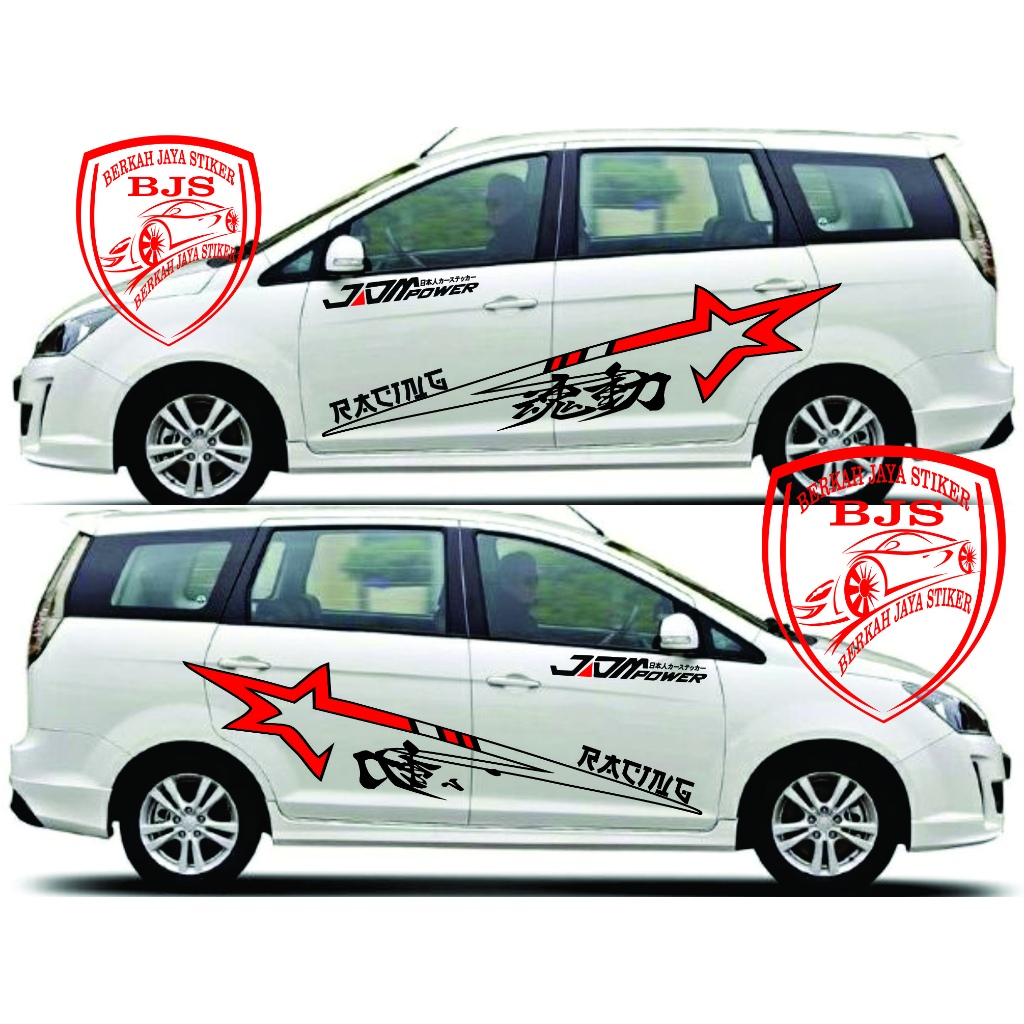 Jual Sticker proton stiker sticker mobil proton exora side body best ...