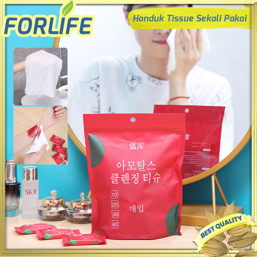 Jual Handuk tissue muka mandi kompres/ Tisu wajah handuk portable untuk ...