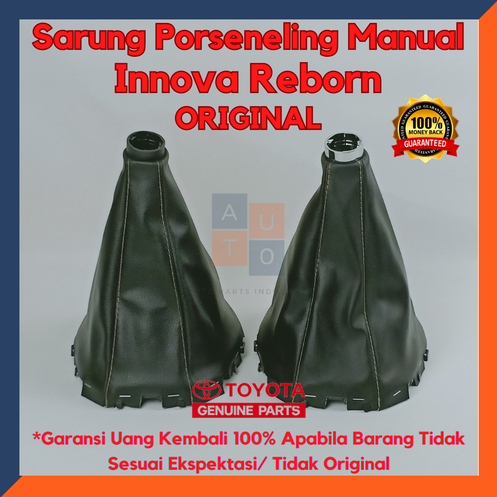 Jual Sarung Perseneling Manual Innova Reborn Original/ Cover Shift knob ...