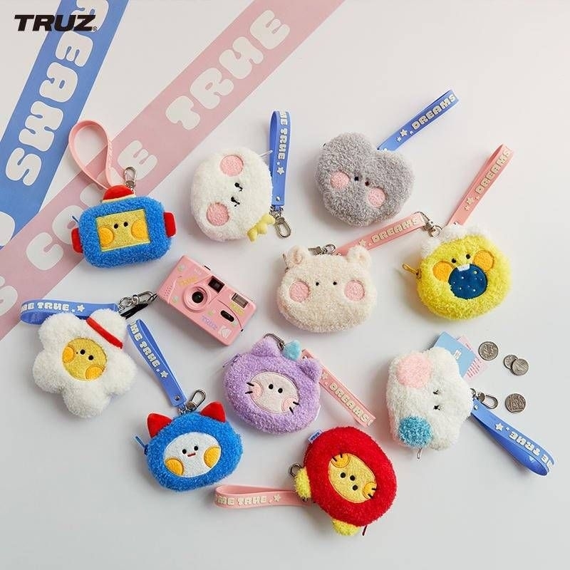 Jual [PO] BACA DESKRIPSI TREASURE TRUZ FACE POUCH CHILLI ROMY YOCHI ...
