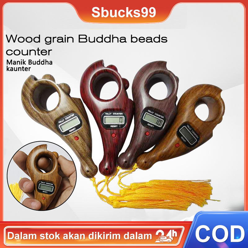 Jual MUSLIM TASBIH DIGITAL KAYU MANIK ALAT HITUNG LED DIGITAL TASBIH ...