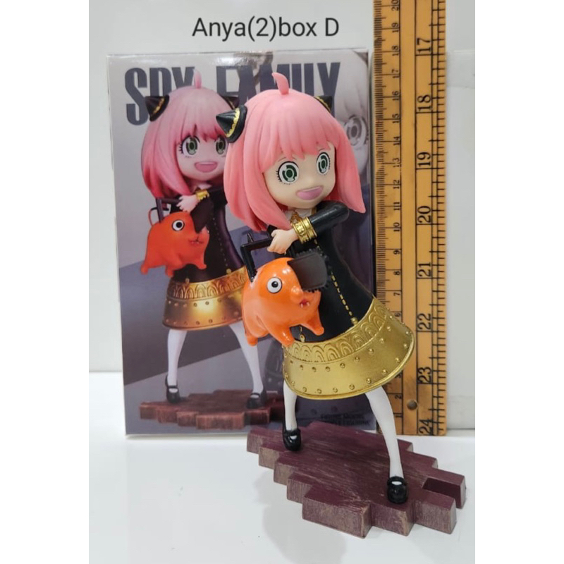 Jual ACTION FIGURE SET SPY X FAMILY ANYA FORGER CUTE CHIBI FACE TOPPER ...