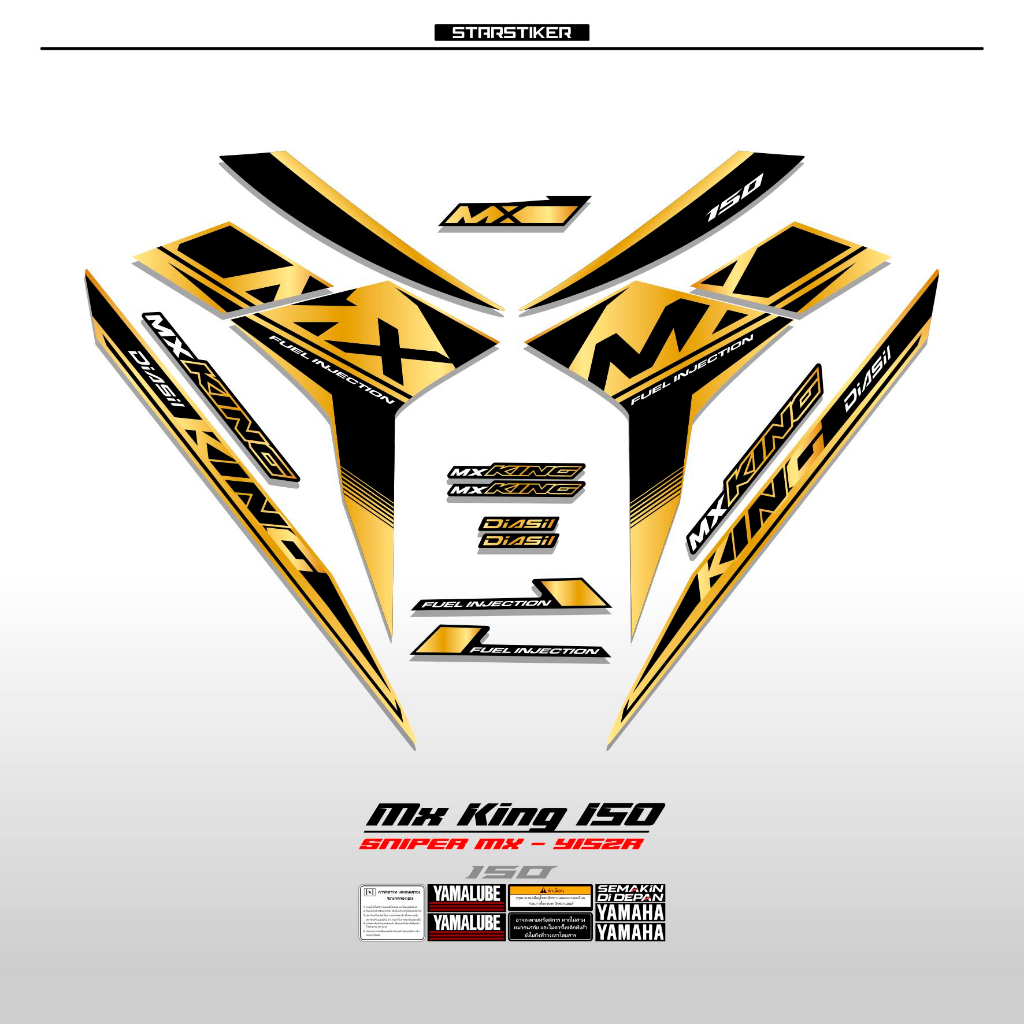 Jual STRIPING MX KING 150 / 46 / YAMAHA SNIPER 150 MXi / STICKER MXKING ...