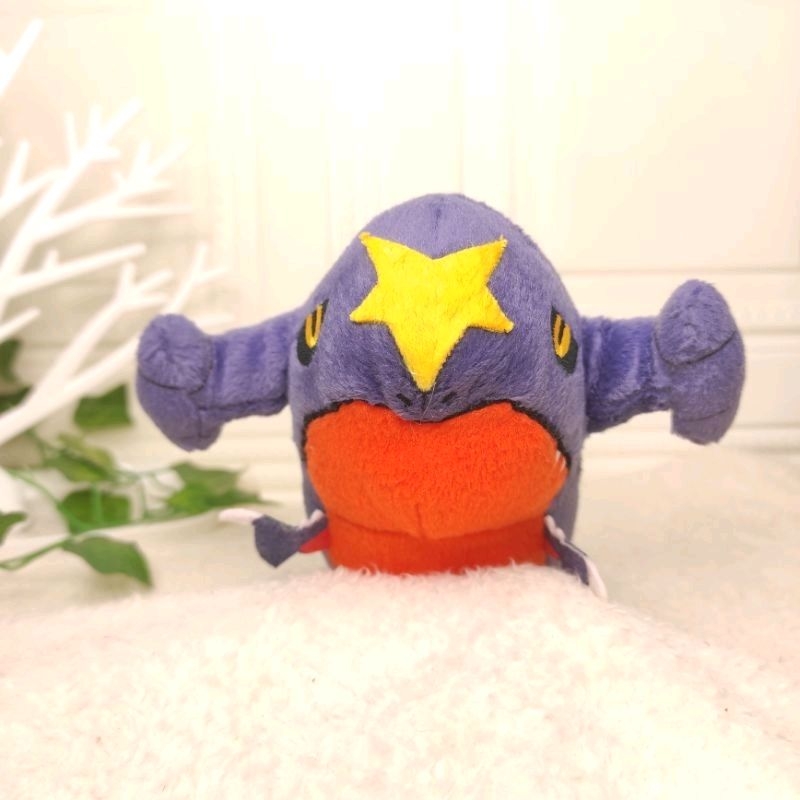 Jual Boneka Pokemon Garchomp Original Banpresto / Garchomp Plush ...