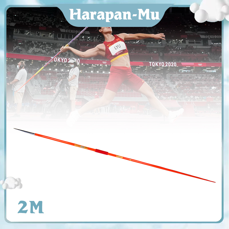 Jual 500 Gram Atletik Panjang 2m Bijian Lempar Lembing Latihan Lempar ...