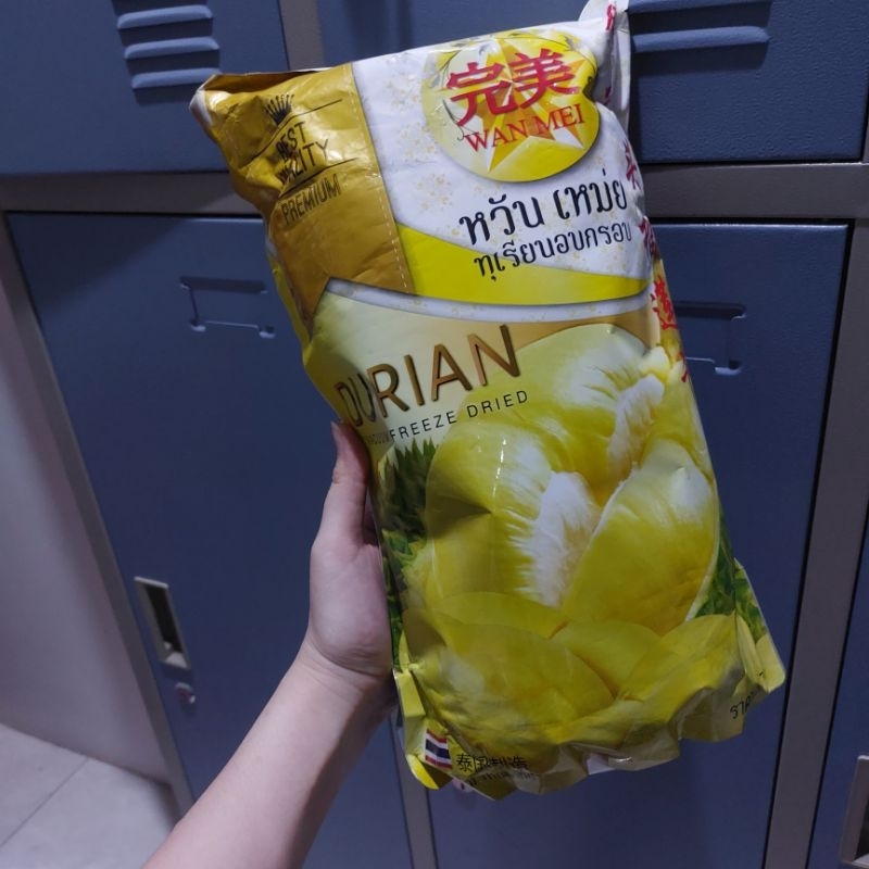 Jual wan mei 1 pak isi 6pc dried durian wanmei camilan manisan kripik ...