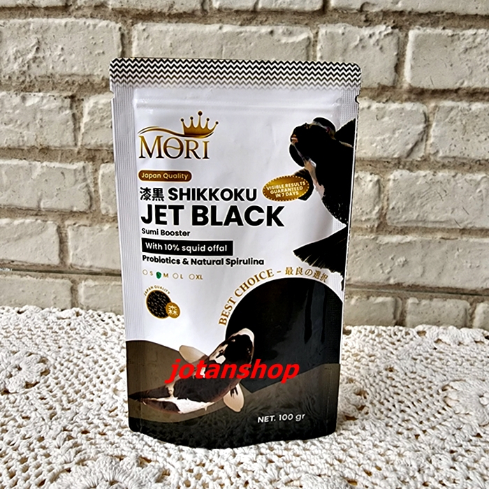 Jual MORI SHIKKOKU JET BLACK Pakan Makanan Ikan Pigment Pelet Hitam Koi ...