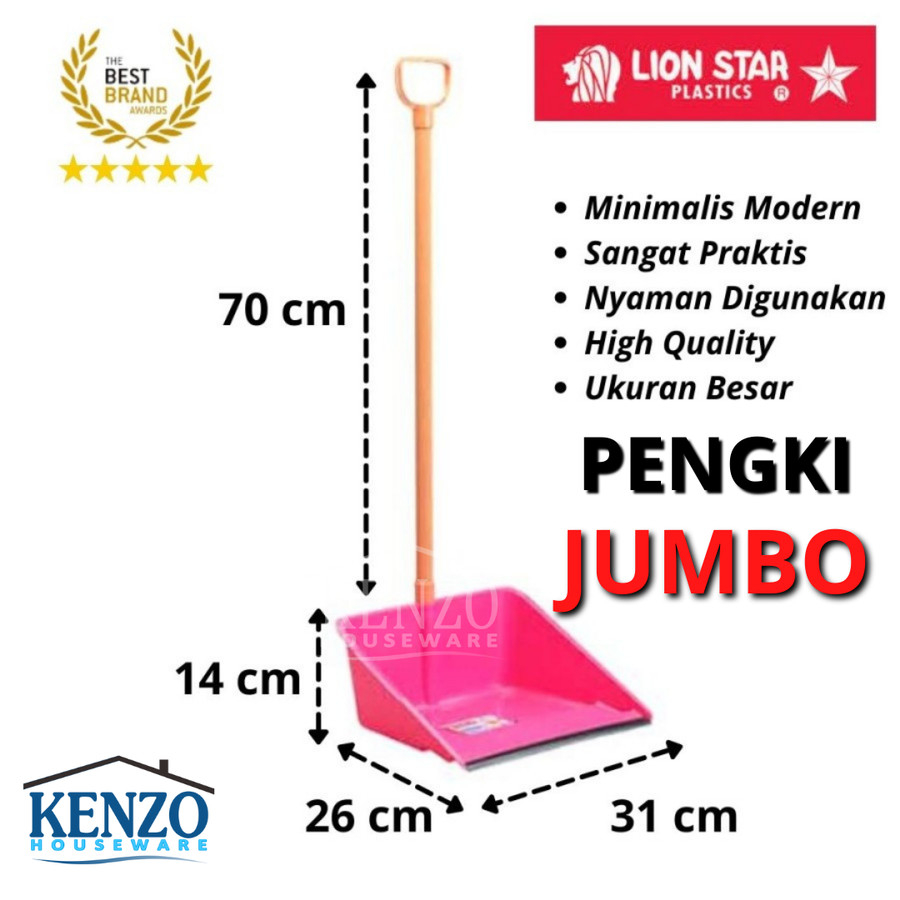 Jual Pengki Sampah Jumbo SIGMA DUSTPAN LION STAR Serokan Cidukan Sampah ...