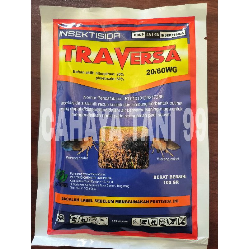 Jual Traversa 20/60 WG 100 gr insektisida hama wereng | Shopee Indonesia