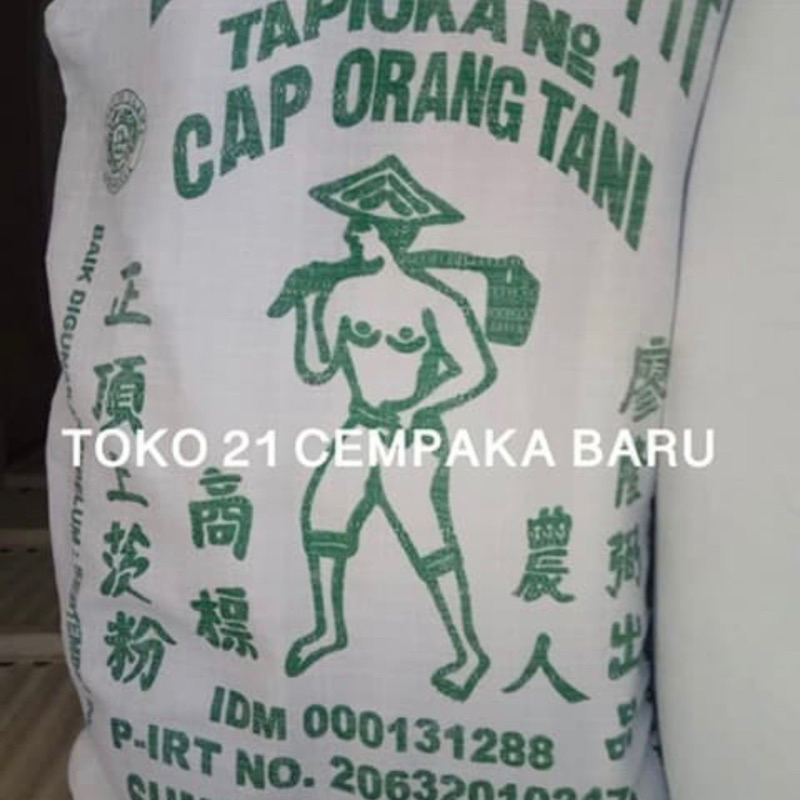 Jual sagu tani liauw liong pit 1 ball 50 kg | Shopee Indonesia