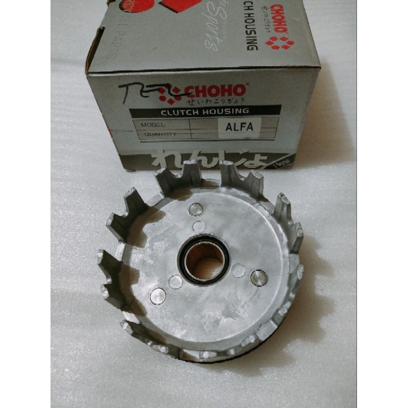 Jual RUMAH KAMPAS KOPLING SET PLUS GIGI GENDENG FIZR F1ZR FIZ R F1Z R ...