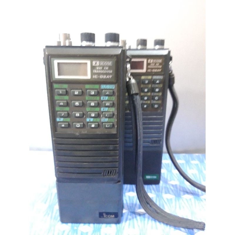 Jual HT.02AT.icom | Shopee Indonesia