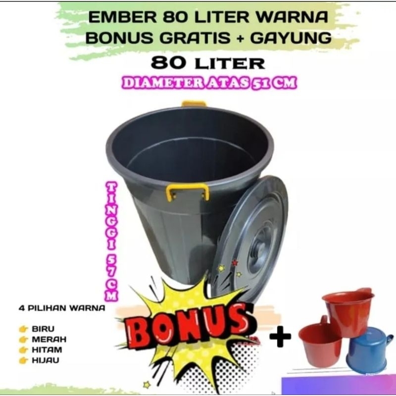 Jual Ember jumbo 80 Lter GRATIS gayung / Ember plastik 80 Liter / Tong air 80 Liter | Shopee ...