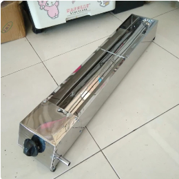 Jual Bakaran Sate Kompor Gas Pemanggang Barbeque 50cm Stainless ...