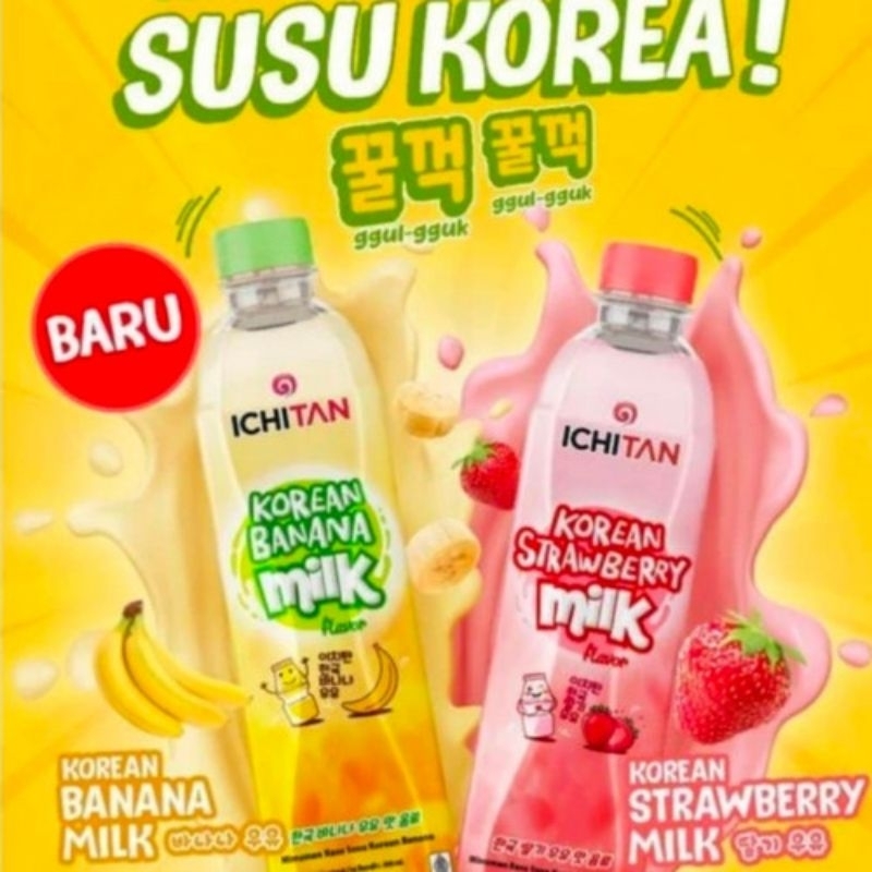 Jual Ichitan Korean Strawberry / Banana Milk 300ml | Shopee Indonesia