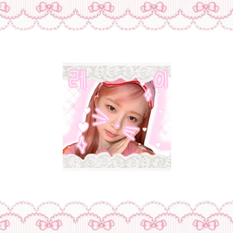 Jual ( ready stock ) ive rei mail sticker 14pieces ♡ | Shopee Indonesia
