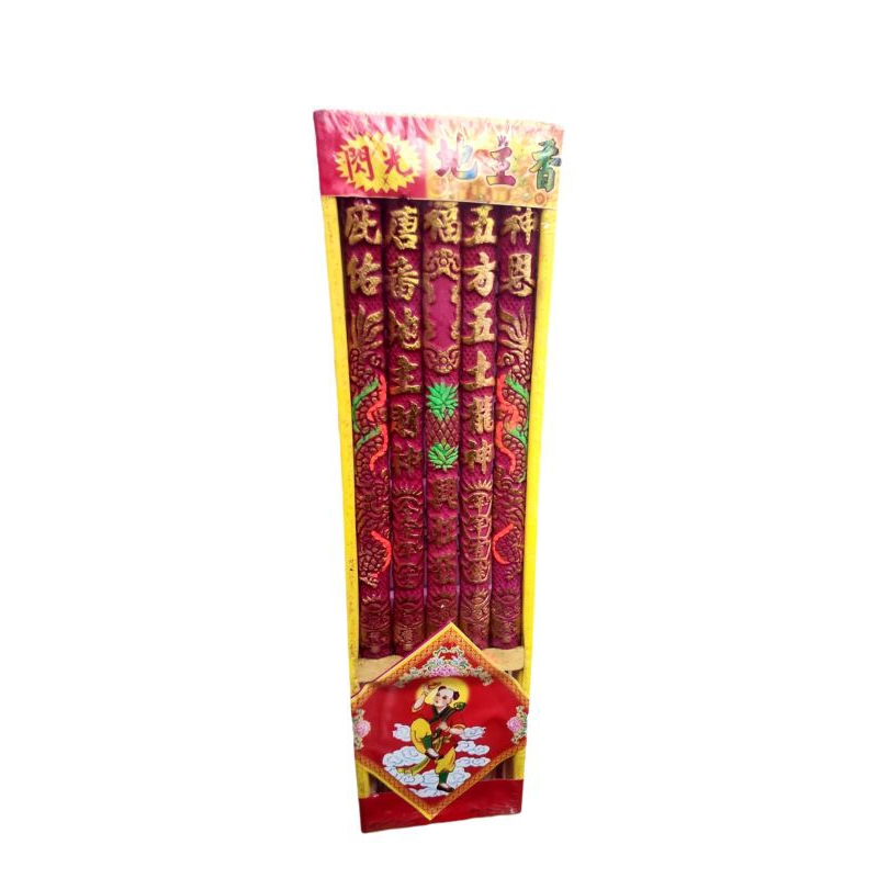 Jual Hio te cu kong ( dewa tanah )1box isi 5 btgPanjang 36 cm | Shopee ...