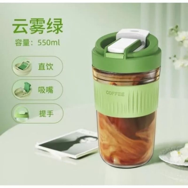 Jual Mug Gelas Kopi 550ml-BM211 Tempat Minum Gelas Kaca coffee Cup ...