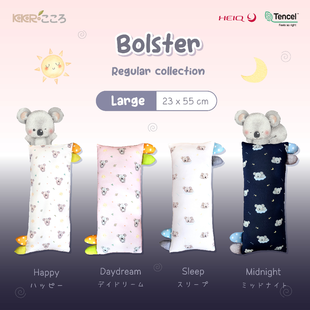 Jual KOKORO STORY Bolster / Guling - Large | Guling Peluk Anak Anak ...
