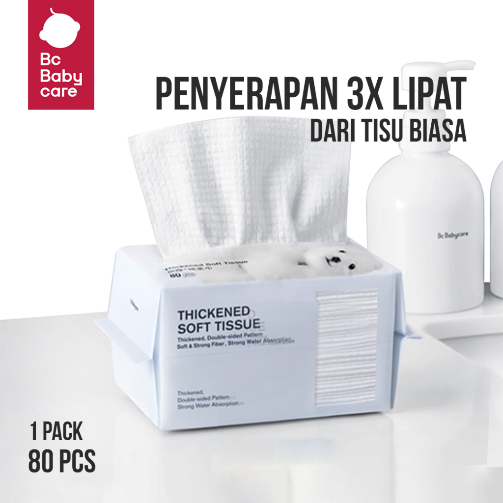 Jual Sakumini X BC Babycare Tisu Kering Bayi Facial Tissue Wipes Hand Mouth 80Pcs | Shopee Indonesia