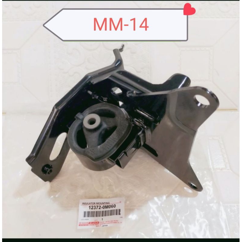 Jual ENGINE MOUNTING DUDUKAN MESIN KIRI NEW VIOS YARIS GEN 2 MATIC AT ...