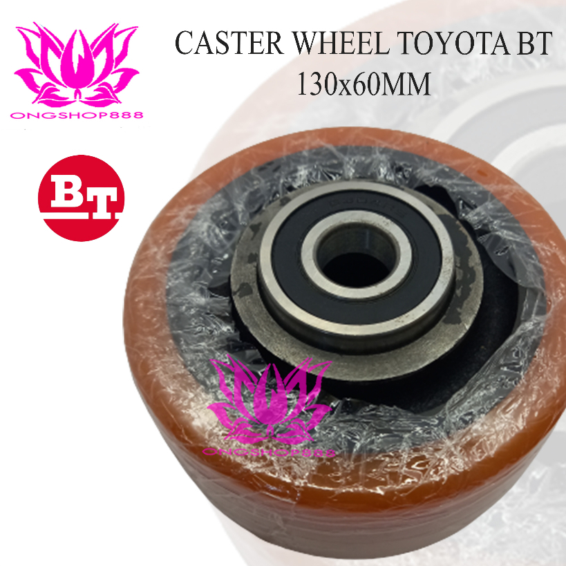Jual Roda Caster Wheel Toyota BT Raymond 130x60 Polyurethane Balancing ...