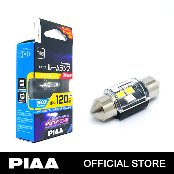 Jual Lampu Kabin Mobil PIAA Welcome Blue Bohlam Kabin LED T10x31 12V 6500K 120 Lumens | Shopee ...