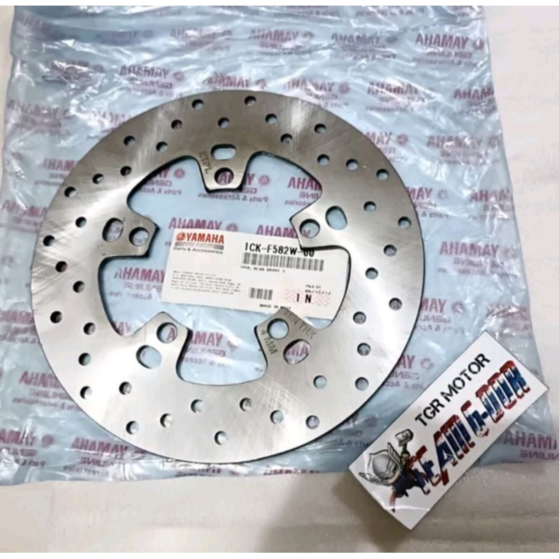 Jual disc disk brake piringan cakram rem belakang original yamaha 1ck ...