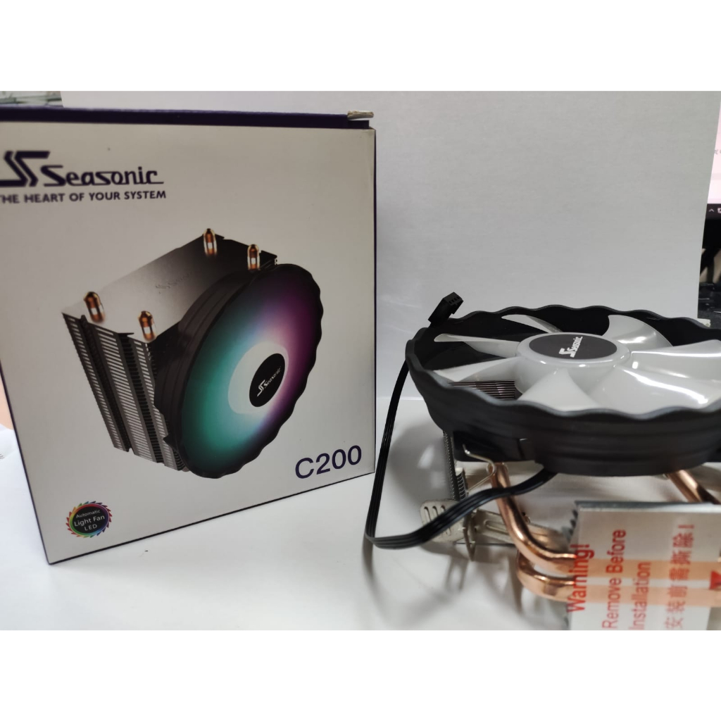 Jual CPU COOLER FAN PROCESSOR COOLER 2 HEATPIPE C200 & T200 | Shopee ...