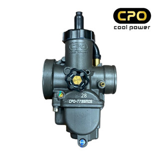 Jual CPO Cool Power Karburator Karbu Pe28 24 26 30 Black Series Skep Kuningan | Shopee Indonesia