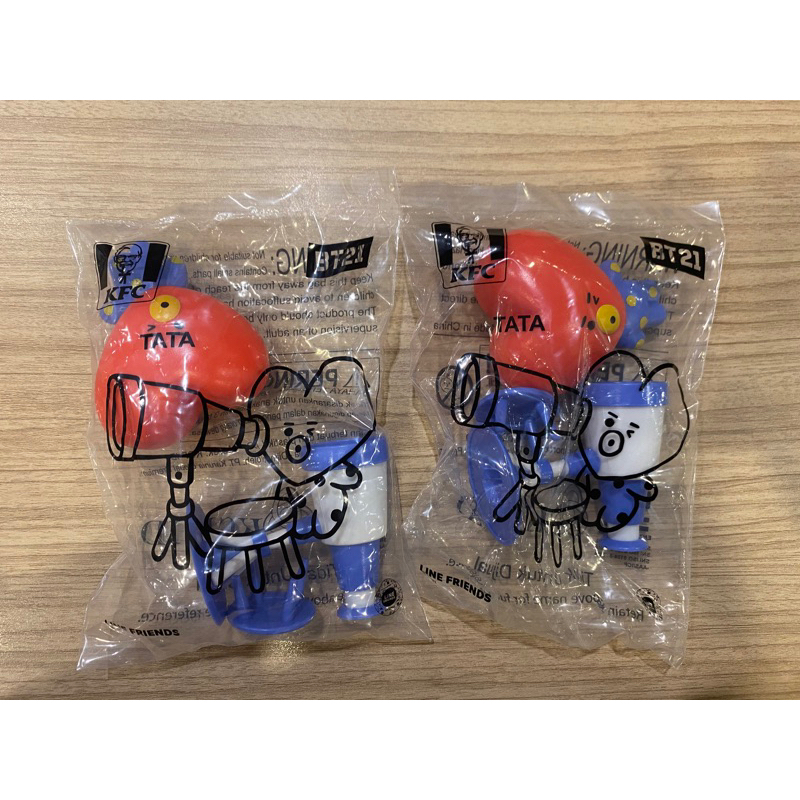 Jual bt21 x kfc figure bts tata | Shopee Indonesia