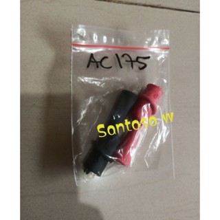 Jual Fluke AC175 Threaded Alligator Clip Set AC 175 Capit Buaya Klip ...
