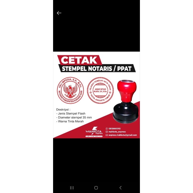Jual stempel flash kotak | Shopee Indonesia
