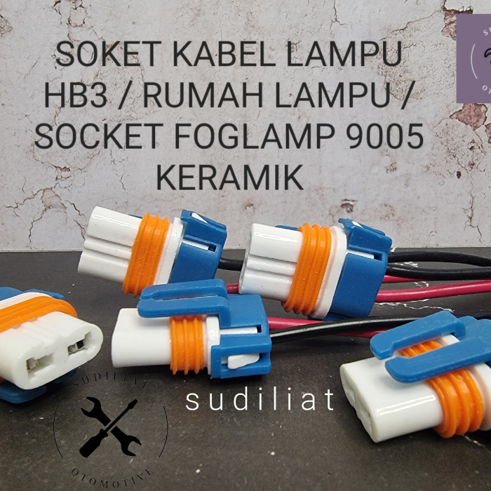 Jual SOKET KABEL LAMPU HB3 / SOKET RUMAH LAMPU MOBIL / SOCKET FOGLAMP ...