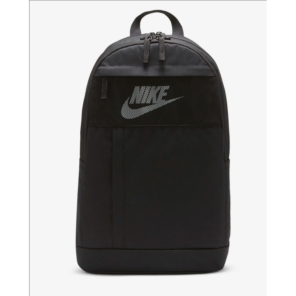 Jual Nike Elemental Backpack 21L Black DD0562-010 Tas Ransel Original ...