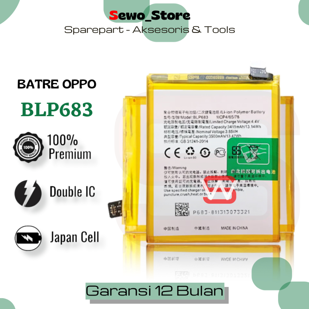 Jual BATERAI OPPO F9 / BATERRY REALME 2 2 PRO UI A7X BATRE BLP683 ...