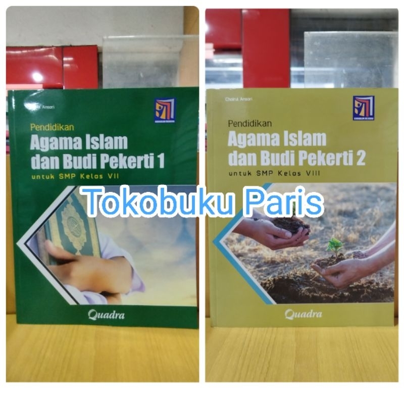 Jual ORIGINAL Buku PAI Pendidikan Agama Islam SMP MTS kelas 1 7 VII, 2 ...