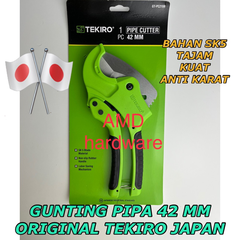 Jual GUNTING PIPA PVC 42MM TEKIRO KAPUSI ORIGINAL JAPAN 42 MM PIPE CUTTER CUTTING POTONG PARALON ...