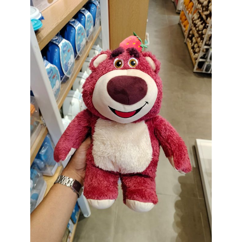 Jual Miniso X Toy Story Lotso Collection Sweet Lotso Sitting Plush Toy ... Jual Miniso X Toy Story Lotso Collection Sweet Lotso Sitting Plush Toy ...