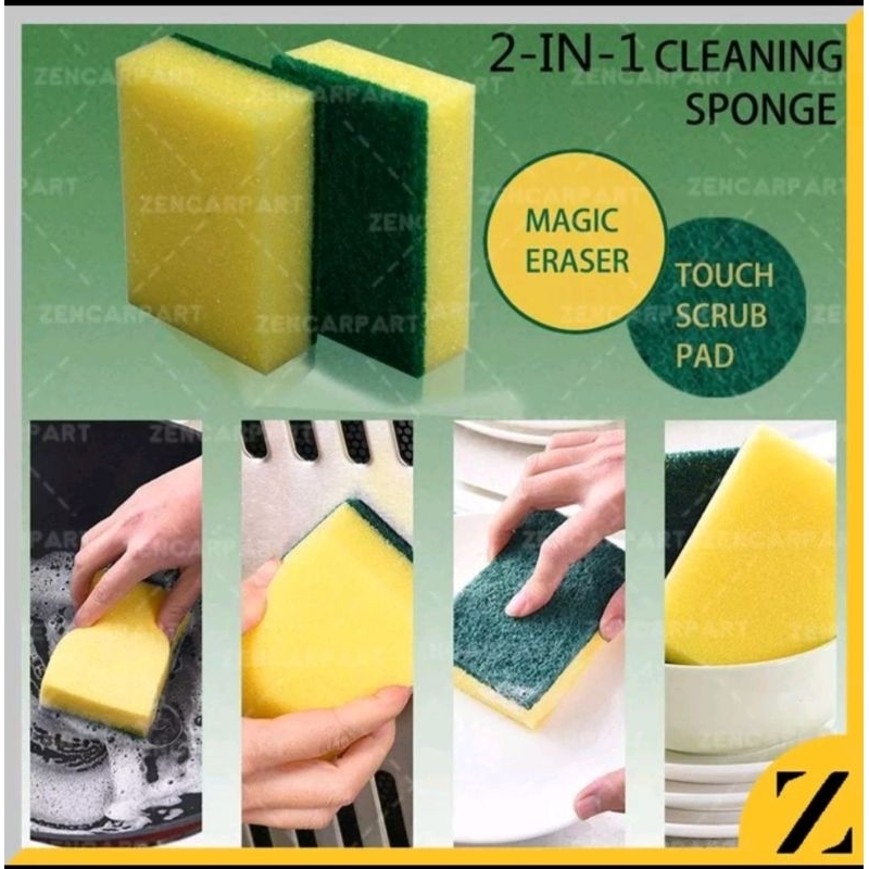 Jual BUSA CUCI PIRING / SABUT HIJAU / SPON KUNING KOTAK 2 SISI | Shopee ...