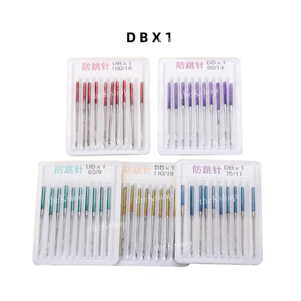 Jual Jarum Anti Loncat DBx1 Mesin Jahit High Speed Jarum 1 / Jarum Jahit Kaos Bahan melar Jersey ...