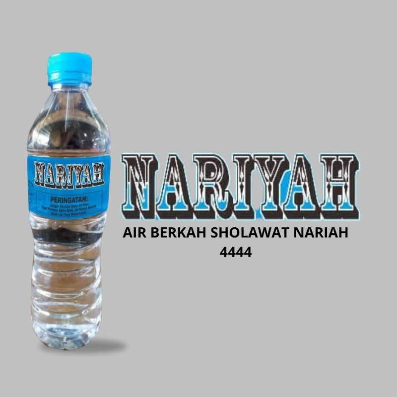 Jual AIR DO'A SUPAYA LARIS JUALAN DAN SHOLAWAT NARIAH 4444 | Shopee ...