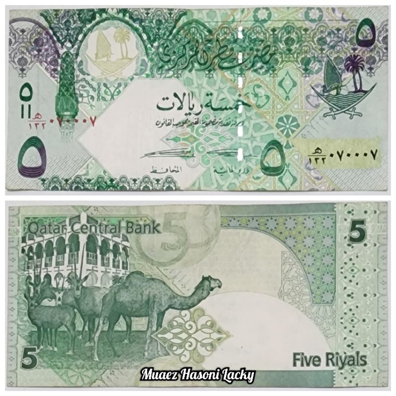 Jual Koleksi Qatar Riyal Pecahan 5 Riyal Old Series Original | Shopee ...