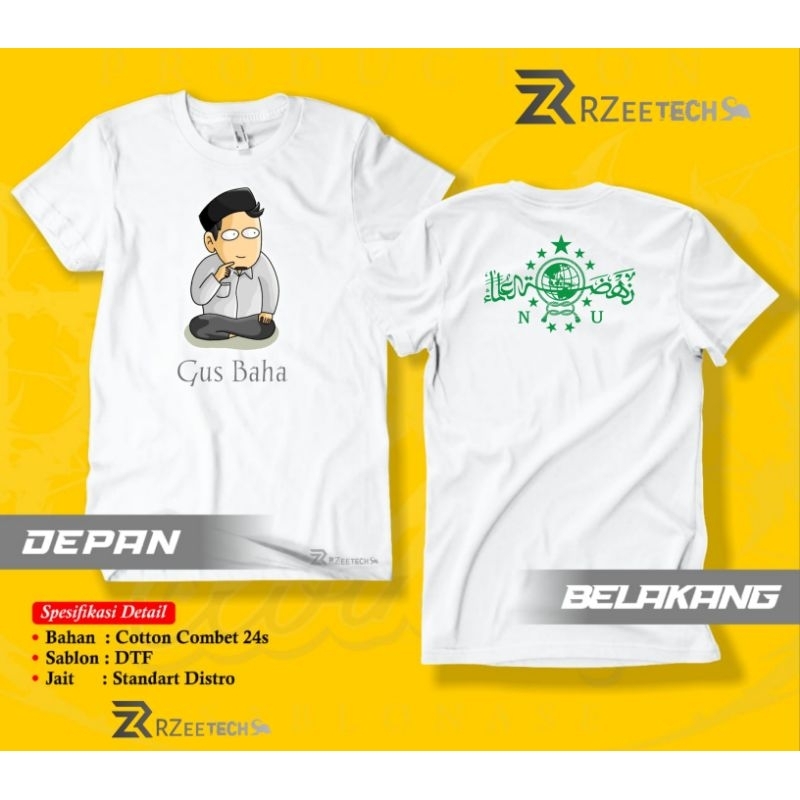 Jual KAOS GUS BAHA/KAOS NU/KAOS ISLAMI/SABLON GUS BAHA/KAOS SANTRI ... Jual KAOS GUS BAHA/KAOS NU/KAOS ISLAMI/SABLON GUS BAHA/KAOS SANTRI ...